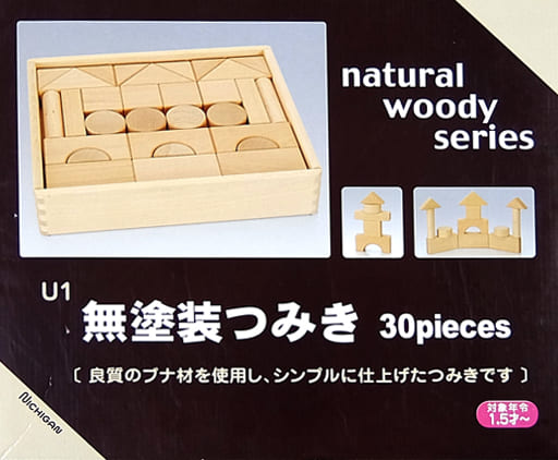 U1 Unpainted Tsumiki | Toy Hobby | Suruga-ya.com
