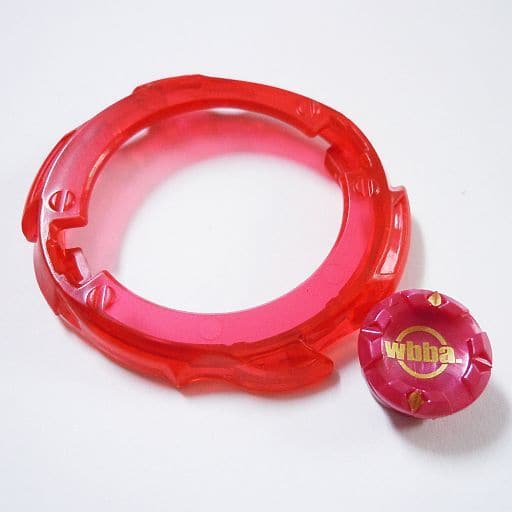 Toy Grave Frame + God Chip (Red) "Beyblade Burst" God Parts Campaign ...