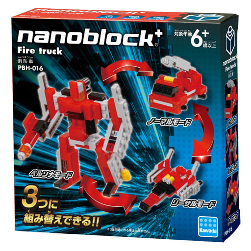 Toy Nanoblock Plus Species PBH-016 Fire Engine | Toy Hobby | Suruga-ya.com