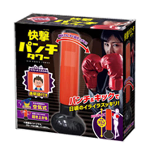 Toy Kaieki Punch Tower | Toy Hobby | Suruga-ya.com
