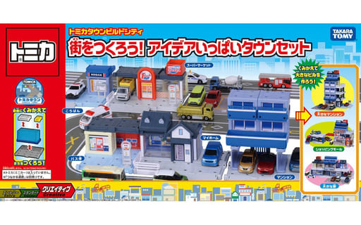 Tomica Town Build City! Town Set Full of Ideas | Toy Hobby | Suruga-ya.com