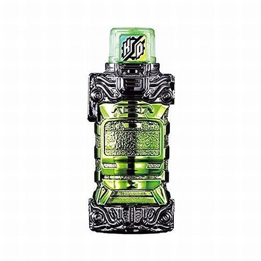 Toy Train Full Bottle (Sparkling Plating Ver.) "Kamen Rider Build GP ...