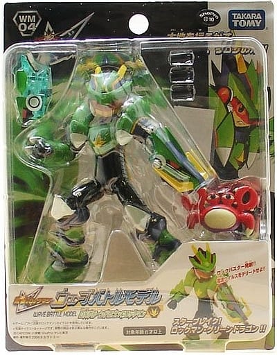 Toy WM04 DX Green Dragon & MEGA MAN Wave Battle Model 「 MEGA MAN STAR ...