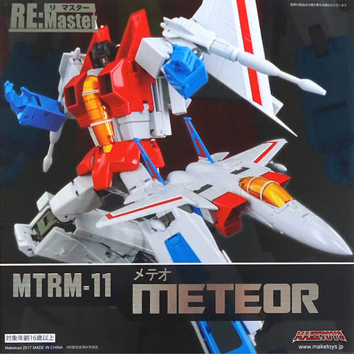 MTRM-11METEOR - Meteor - "RE : Master" | Toy Hobby | Suruga-ya.com