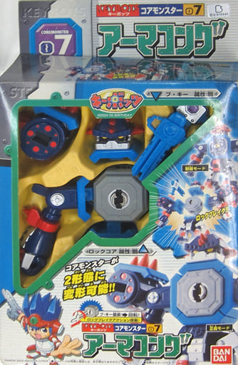 Toy Ama Kong "Key Bottsu" Core Monster Series 07 | Toy Hobby | Suruga ...