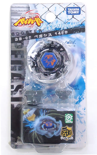 Toy Pegasus 145D "Metal Fight Beyblade" | Toy Hobby | Suruga-ya.com