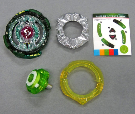 Toy Twin Nemesis. 1' H. Wd "Beyblade Burst B-125 Random Booster Vol. 12 ...