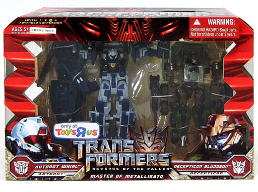 Toy AUTOBOT WHIRLL & DECEOTICON BLUDGEON - Autobot Whirls & Decepticons ...