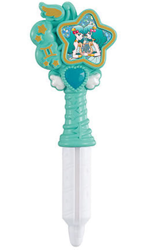Princess Star Color Pen Gemini "Star ☆ Twinkle Kisogawa Bridge Precure ...