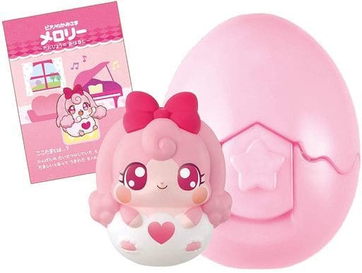 G1. Piano no Kamisama Meloly First Press Limited Ver. 「 Mono no ...