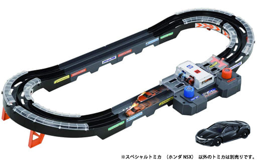 [First Tomica Bundled Version] Tomica motorcycle speedway GO! GO ...