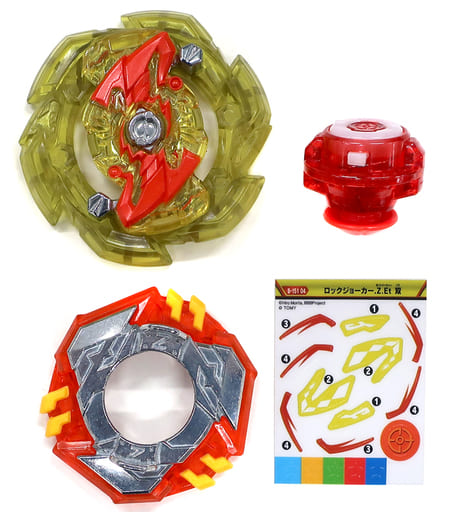 Toy Rock Joker. Z. Et Pair "Beyblade Burst B-151 Random Booster Vol. 17 ...