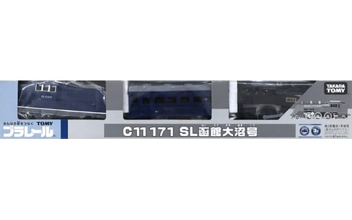 Plarail C11 171 sl Hakodate Onuma 2008 Plarail Expo in TOKYO only | Toy ...