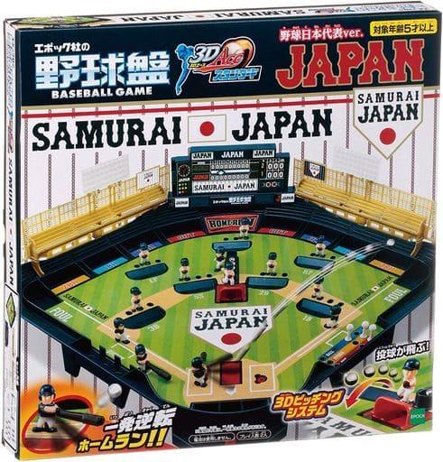 Baseball Pinball 3D Ace Standard Samurai Japan National Baseball Team ...