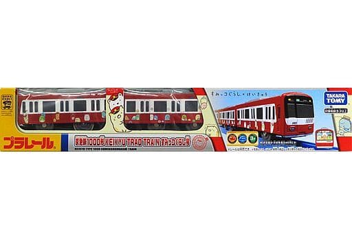 Toy Plarail Keikyu New 1000 Type Keikyu Trad Train Sumikoguri-go ...