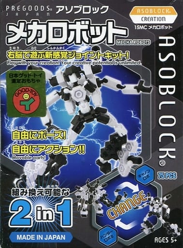 Toy Asoblock CREATION series mechanical robot | Toy Hobby | Suruga-ya.com