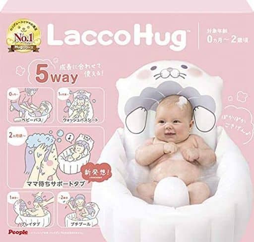 Toy Sea Otter Hug [PI-029] | Toy Hobby | Suruga-ya.com