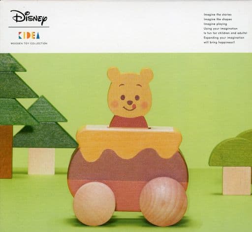 Toy PUSH CAR Winnie the Pooh "KIDEA" | Toy Hobby | Suruga-ya.com