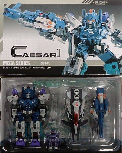 Toy SDT-06 CAESAR - Caesar - "MEGA SERIES" | Toy Hobby | Suruga-ya.com