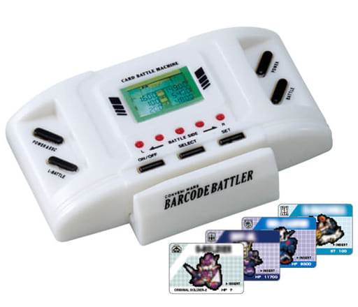 2. Barcode Butler : "Capsule Collection First Generation Baseball ...