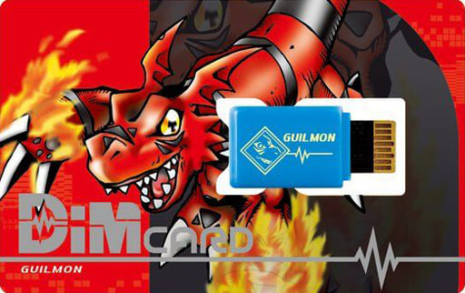 Toy Gilmon 「 Dim Card GP vol. 01 DIGIMON TAMERS 」 Premium Bandai only ...