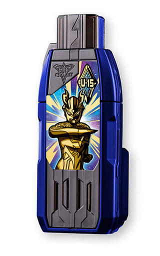 [Rare 2] ULTRAMAN 0 key "ULTRAMAN Trigger Sound GP Guts Hyperkey 01 ...