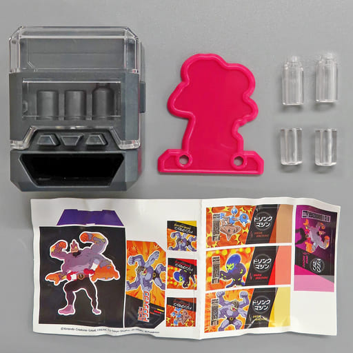 Kairiki (キョダイマックス no Sugata) ver. "Pocket Monsters Mini Drink Machine 2 ...