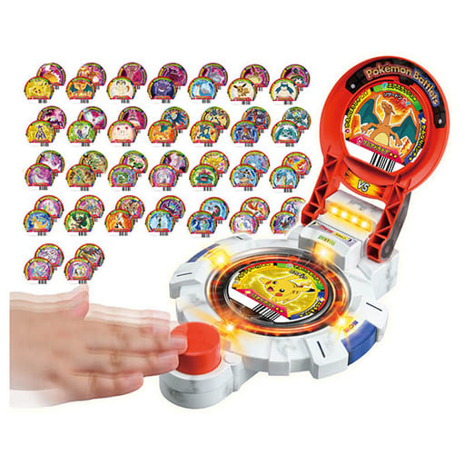 Super Rotation! Pokemon Batlet's "Pocket Monsters" | Toy Hobby | Suruga ...