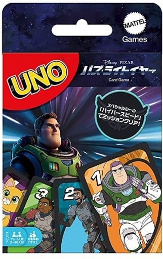 Toy Uno : Buzz Lightyear | Toy Hobby | Suruga-ya.com