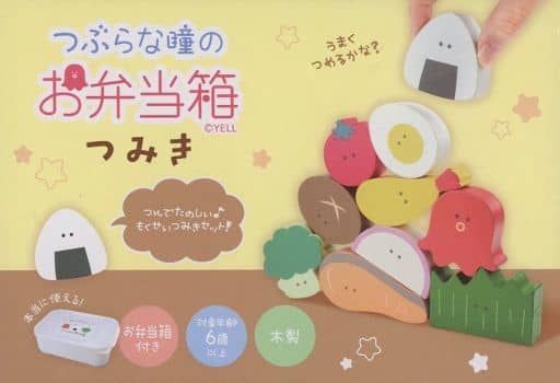 Bento box with round eyes Tsu Miki | Toy Hobby | Suruga-ya.com