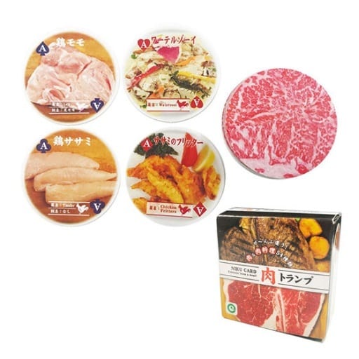 "Real Trump Mini" Meat Trump | Toy Hobby | Suruga-ya.com