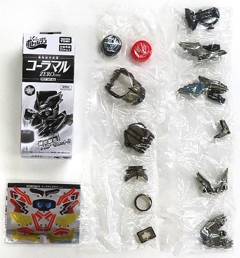 Toy [With winning notice] BOT SP-zero Kola Maru 03 [Cap Revolution ...