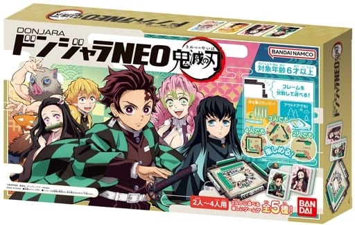 Donjara NEO Demon Slayer: Kimetsu no Yaiba | Toy Hobby | Suruga-ya.com
