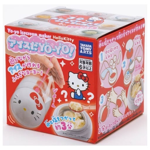 Ice Cream Yo-Yo Hello Kitty "Sanrio Character Drivers" | Toy Hobby ...