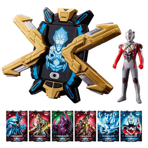 Toy ULTRA REPLICA - Ultra Replica - Exporter "Ultraman X" Premium ...