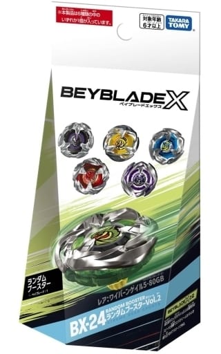 BX-24 Random Booster Vol. 2 "BEYBLADE X" | Toy Hobby | Suruga-ya.com