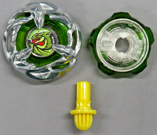 Toy 1. Wyvern Gayle 5-80GB "BX-24 Random Booster Vol. 2 BEYBLADE X ...