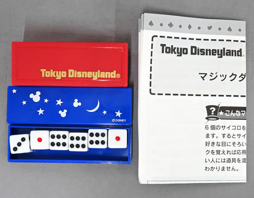 [Box missing] Magic Dice "Disney" limited to Tokyo Disneyland | Toy ...