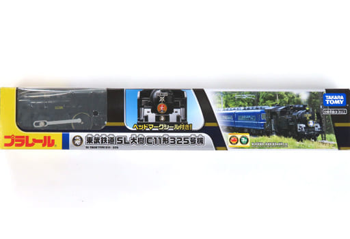 Plarail Tobu Railway SL Taiki C11 No. 325 | Toy Hobby | Suruga-ya.com