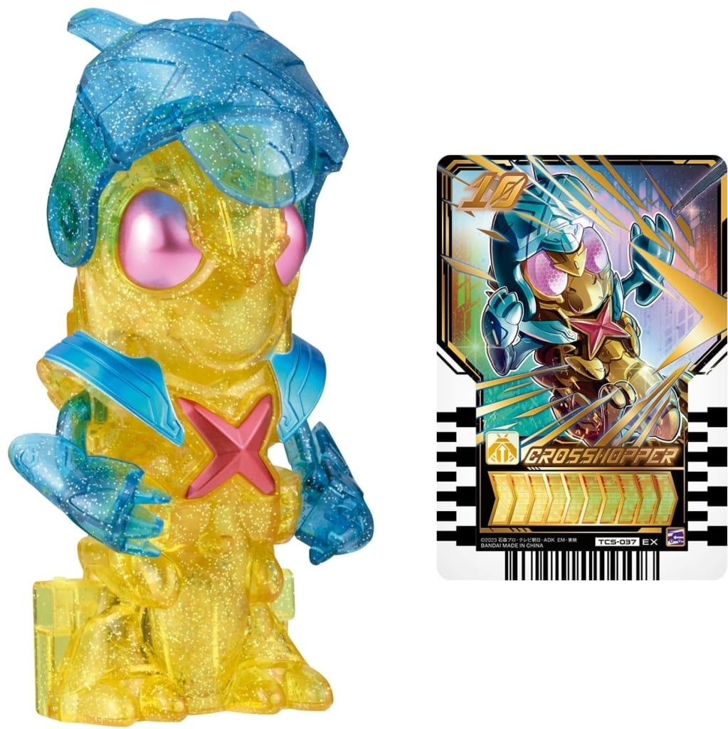 DX Cross Hopper "Kamen Rider Gachard" | Toy Hobby | Suruga-ya.com