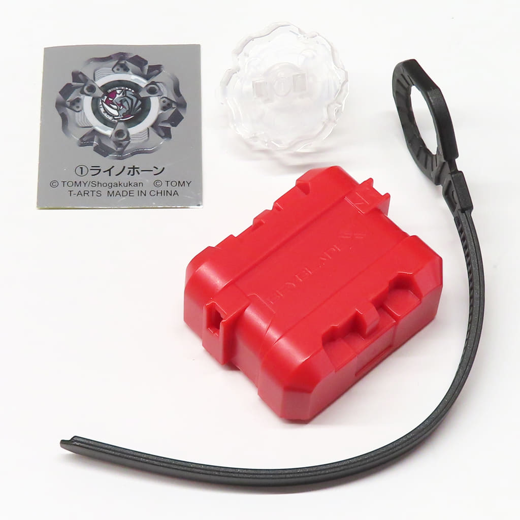 Rhinohorn + Right Rotation Shooter + winder "BEYBLADE X Capsule Shooter ...