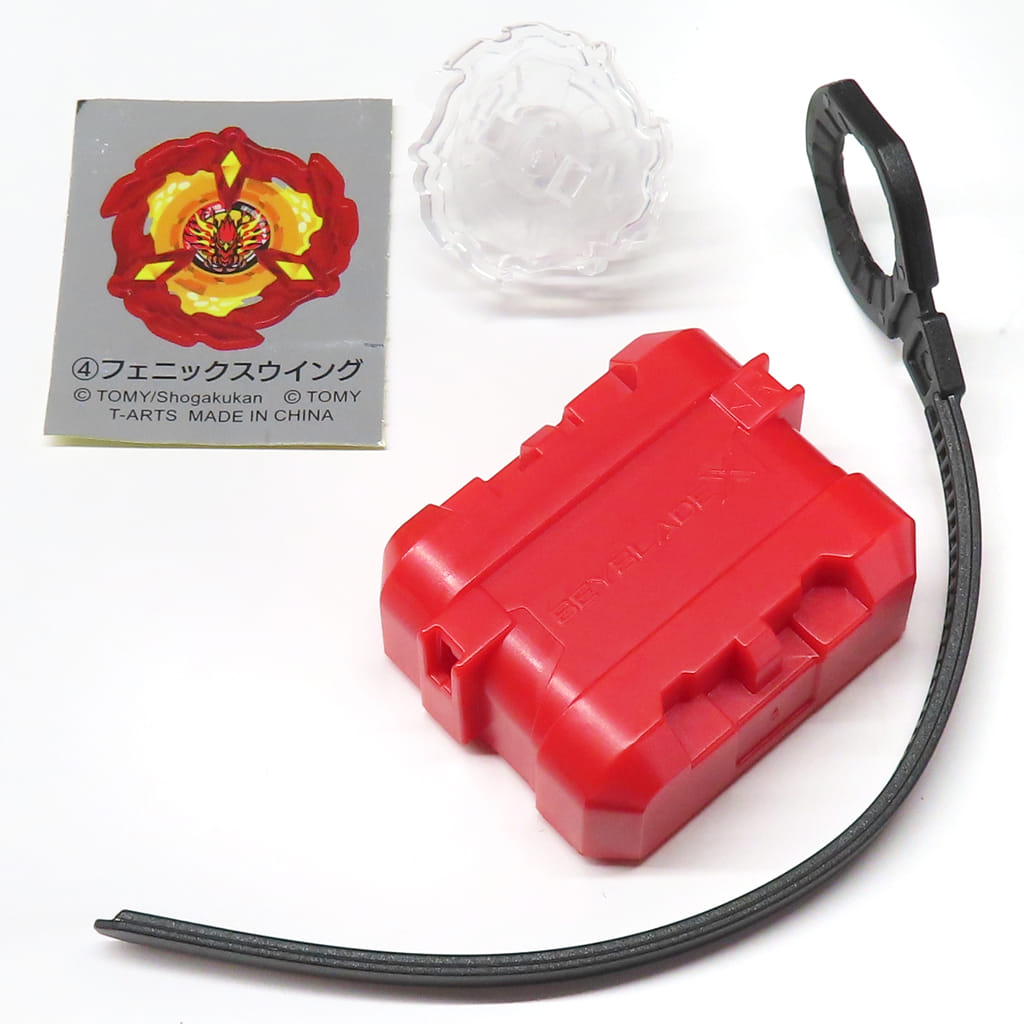 Phoenix Wing + Right Rotating Shooter + winder "BEYBLADE X Capsule ...