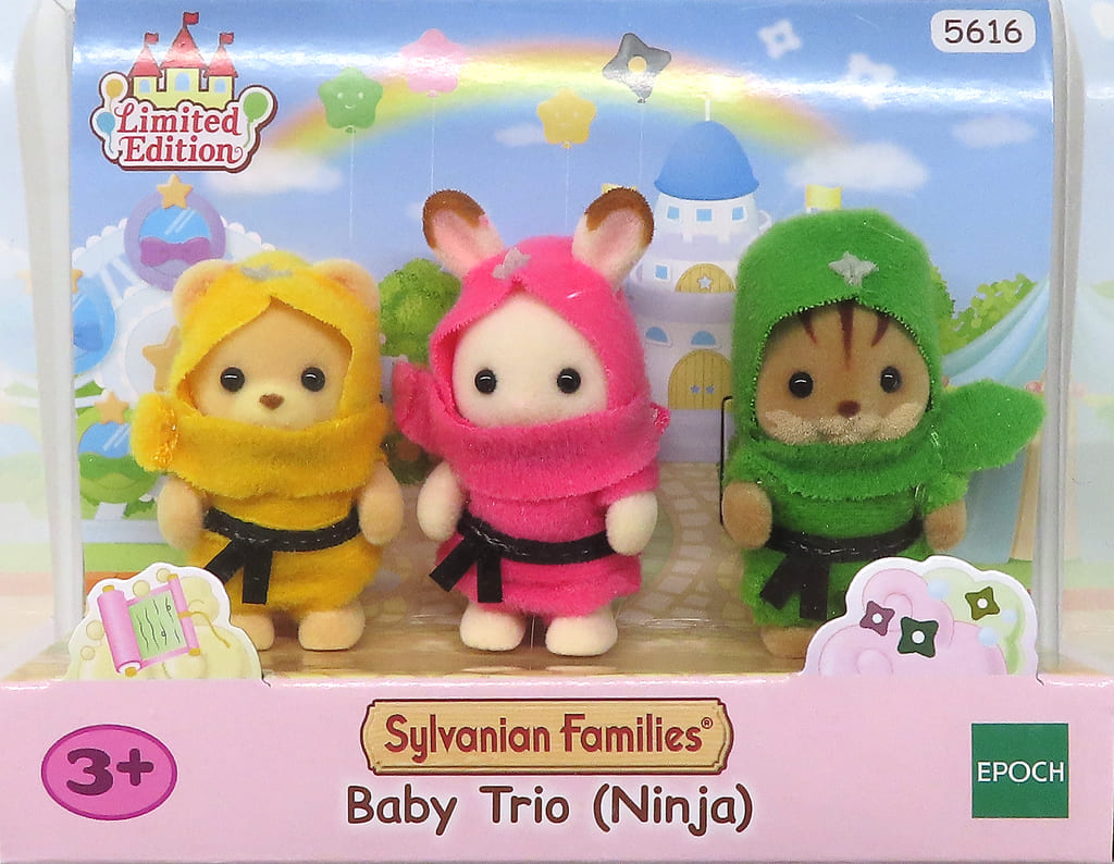 Toy Baby Trio : "Sylvanian Families" (Baby Ninja Trio) | Toy Hobby ...