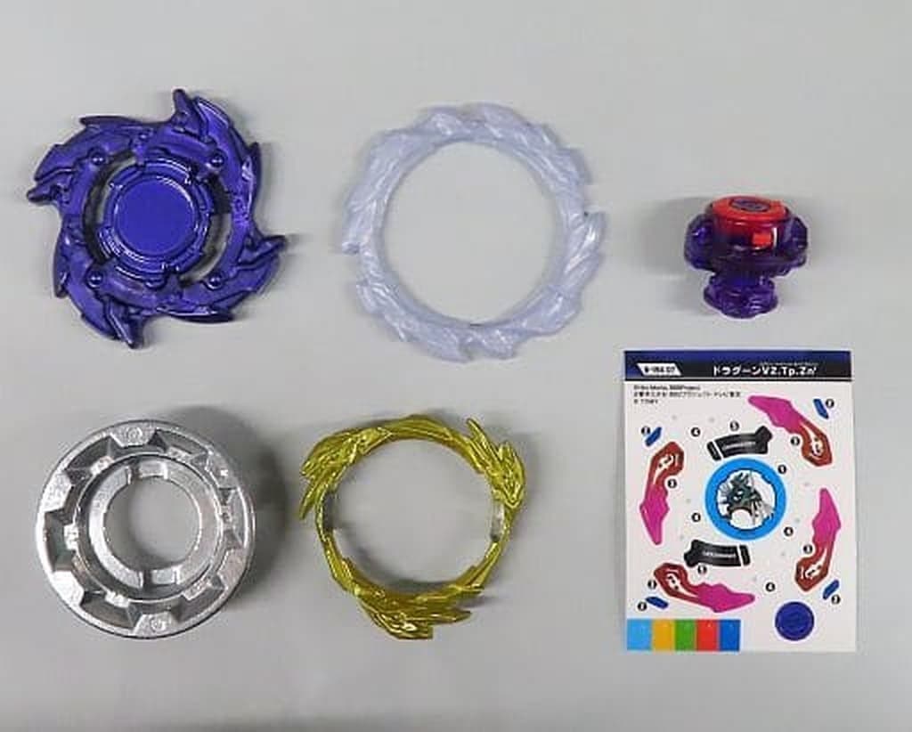 [Accessories missing] 7. Dragoon V2. Tp. Zn' "B-194 Random Booster Vol ...