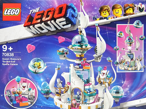 LEGO Wagamama Queen Space Palace 「 The Lego Movie 2 Videogame 」 70838 ...