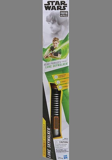 Toy Luke Skywalker Electronic Voice Light Saver 「 Star Wars 」 | Toy ...