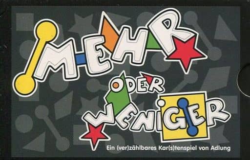 More or less in multiple languages (Mehr oder Weniger) | Toy Hobby ...