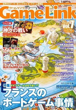 Game Link Vol. 7 | Toy Hobby | Suruga-ya.com