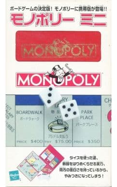 Board game Monopoly Mini | Toy Hobby | Suruga-ya.com