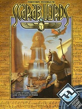 Scarabaeus Lord (Scarab Lords) | Toy Hobby | Suruga-ya.com